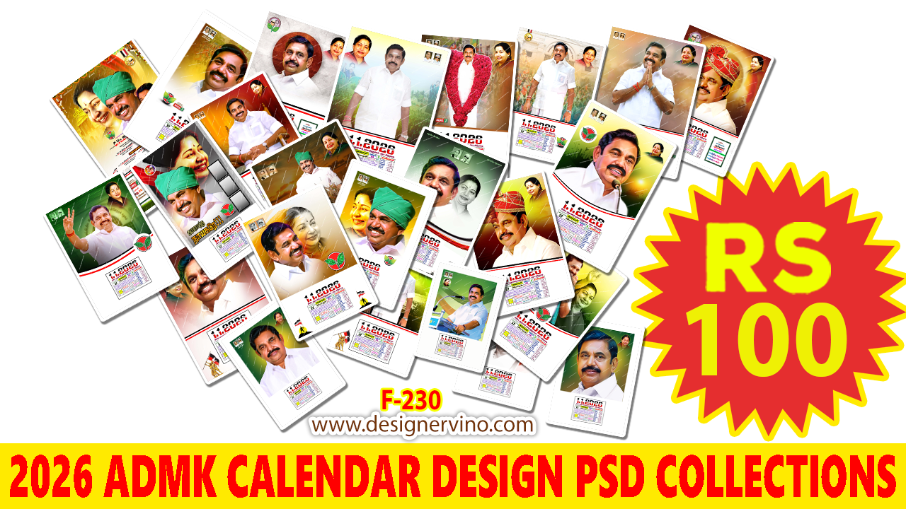 2026 ADMK Calendar design psd collections